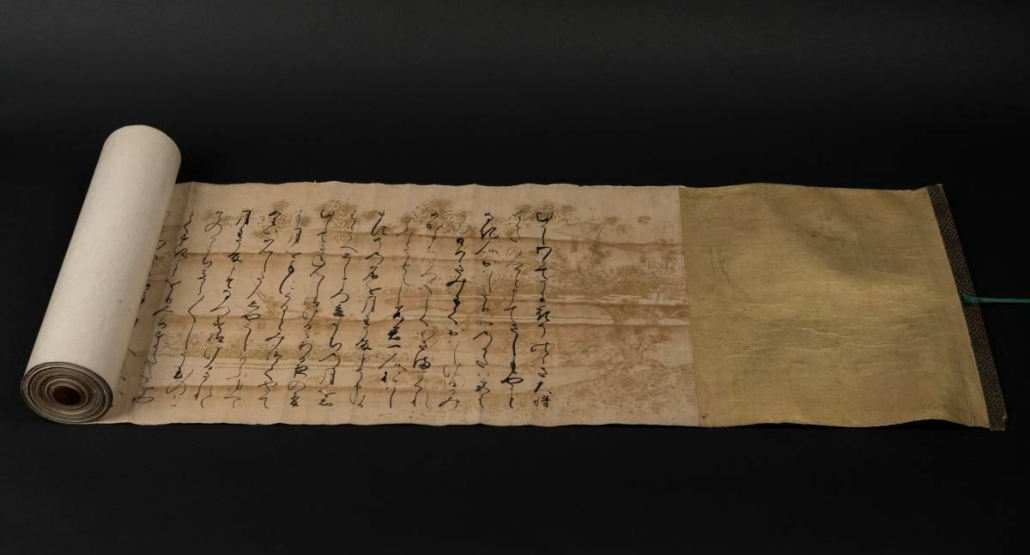 Japanese Handscrolls - CrossAsia Themenportal