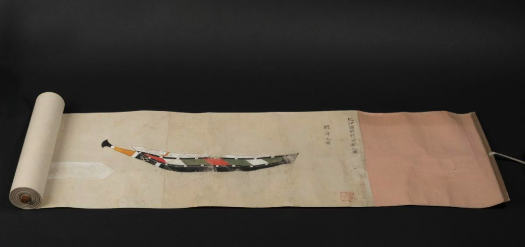 Japanese Handscrolls - CrossAsia Themenportal