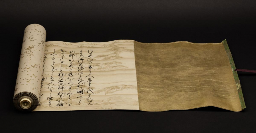 Japanese Handscrolls - CrossAsia Themenportal
