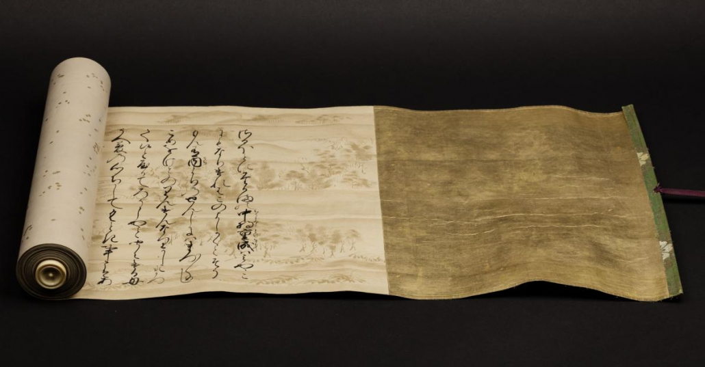 Japanese Handscrolls - CrossAsia Themenportal