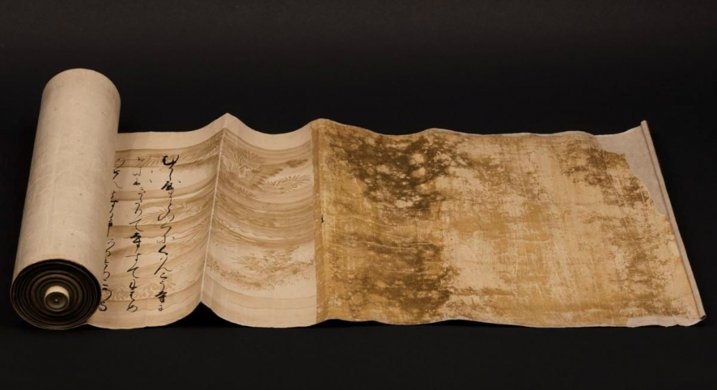 Japanese Handscrolls - CrossAsia Themenportal