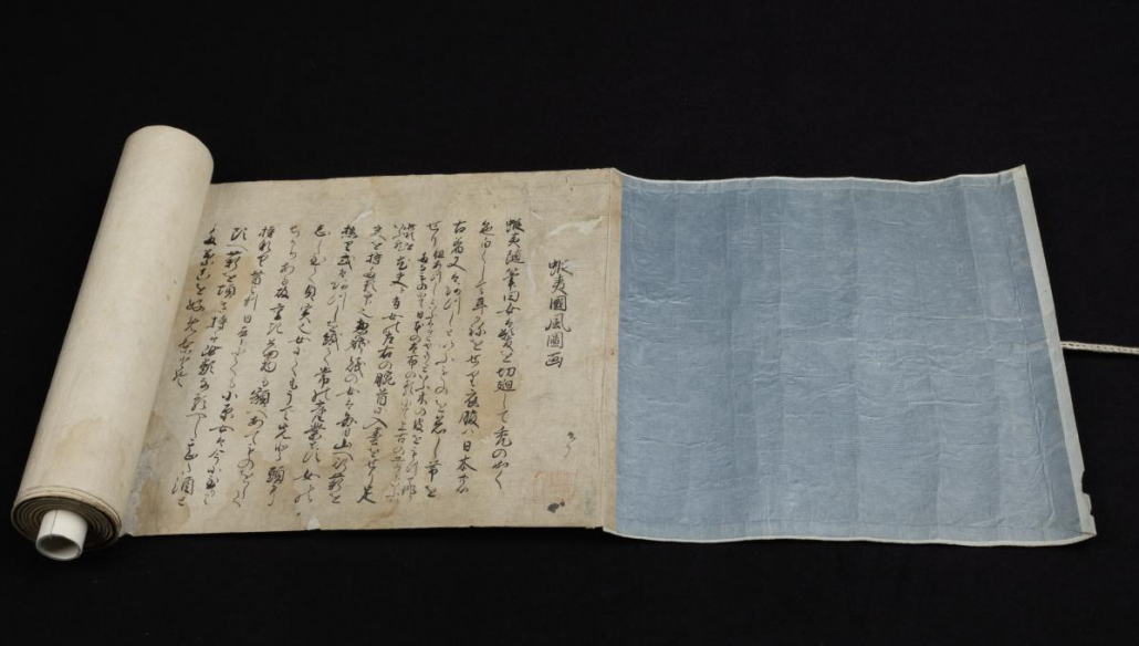 Japanese Handscrolls - CrossAsia Themenportal