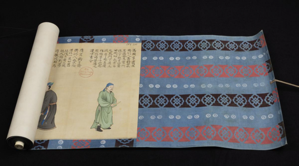 Japanese Handscrolls - CrossAsia Themenportal